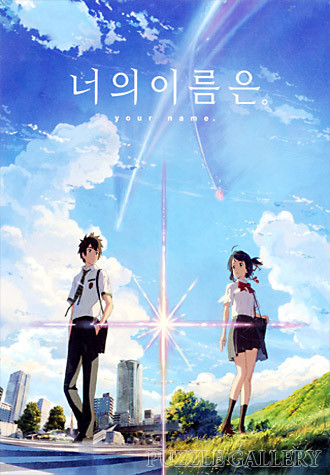 충청북도교육청미디어교육센터 누리집